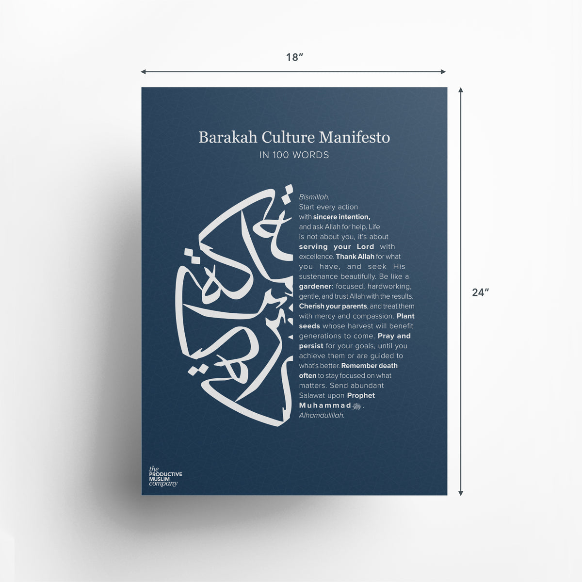 Barakah Culture Manifesto Poster – The Productive Muslim Company Store